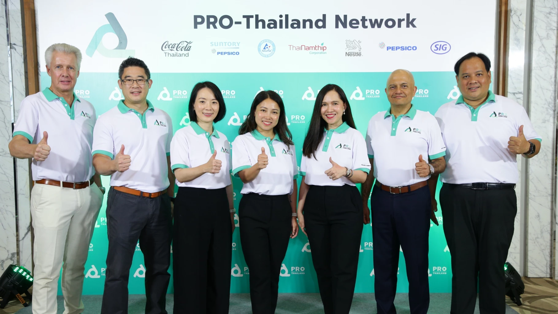 7 พันธมิตร เปิดตัว PRO-Thailand Network ขับเคลื่อนการจัดการบรรจุภัณฑ์อย่างยั่งยืน