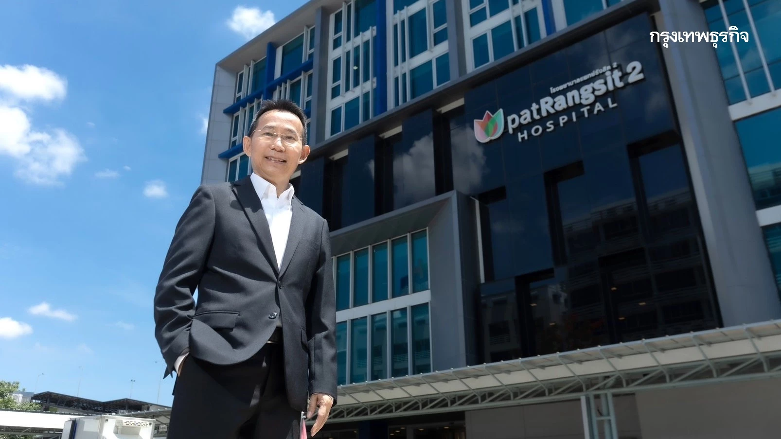 PHG แต่งตั้งอันเดอร์ไรท์เตอร์ เคาะ IPO 21.00 บาท จองซื้อ 28-30 มิ.ย. 2566