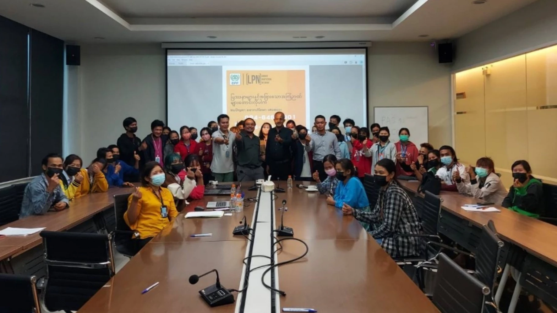 CPF และ LPN ร่วมสร้างเสริมสิทธิมนุษยชน ต่อเนื่องเป็นปีที่ 6