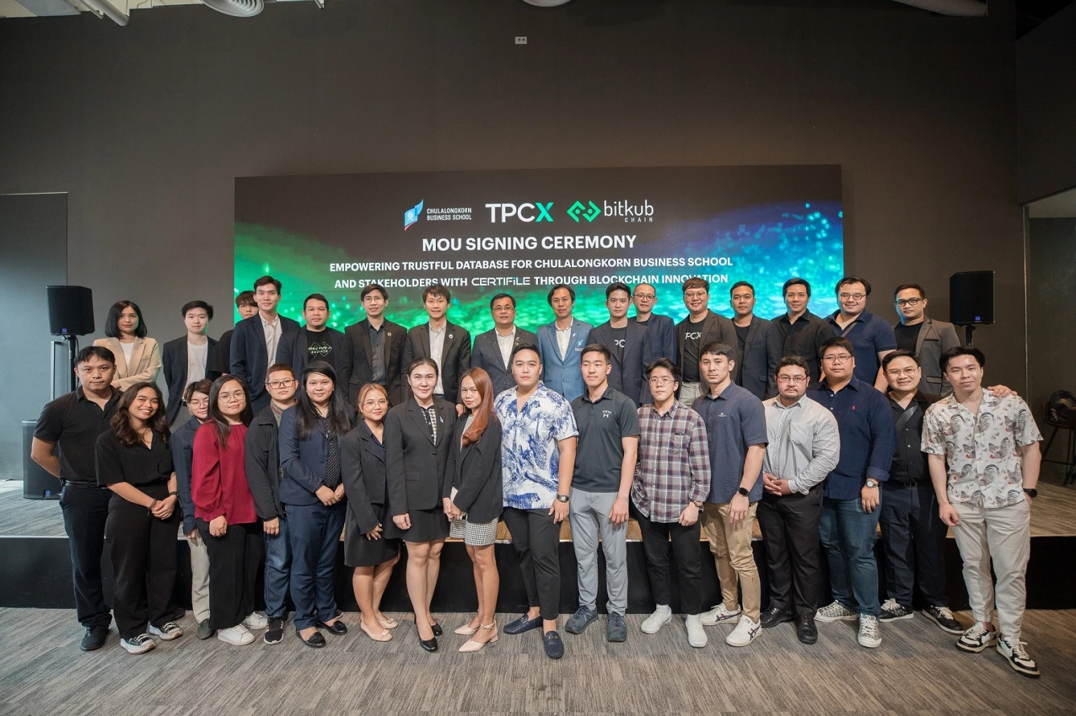 คณะพาณิชยศาสตร์และการบัญชี จุฬาฯ (CBS) จับมือบริษัท TPCX และ Bitkub Chain