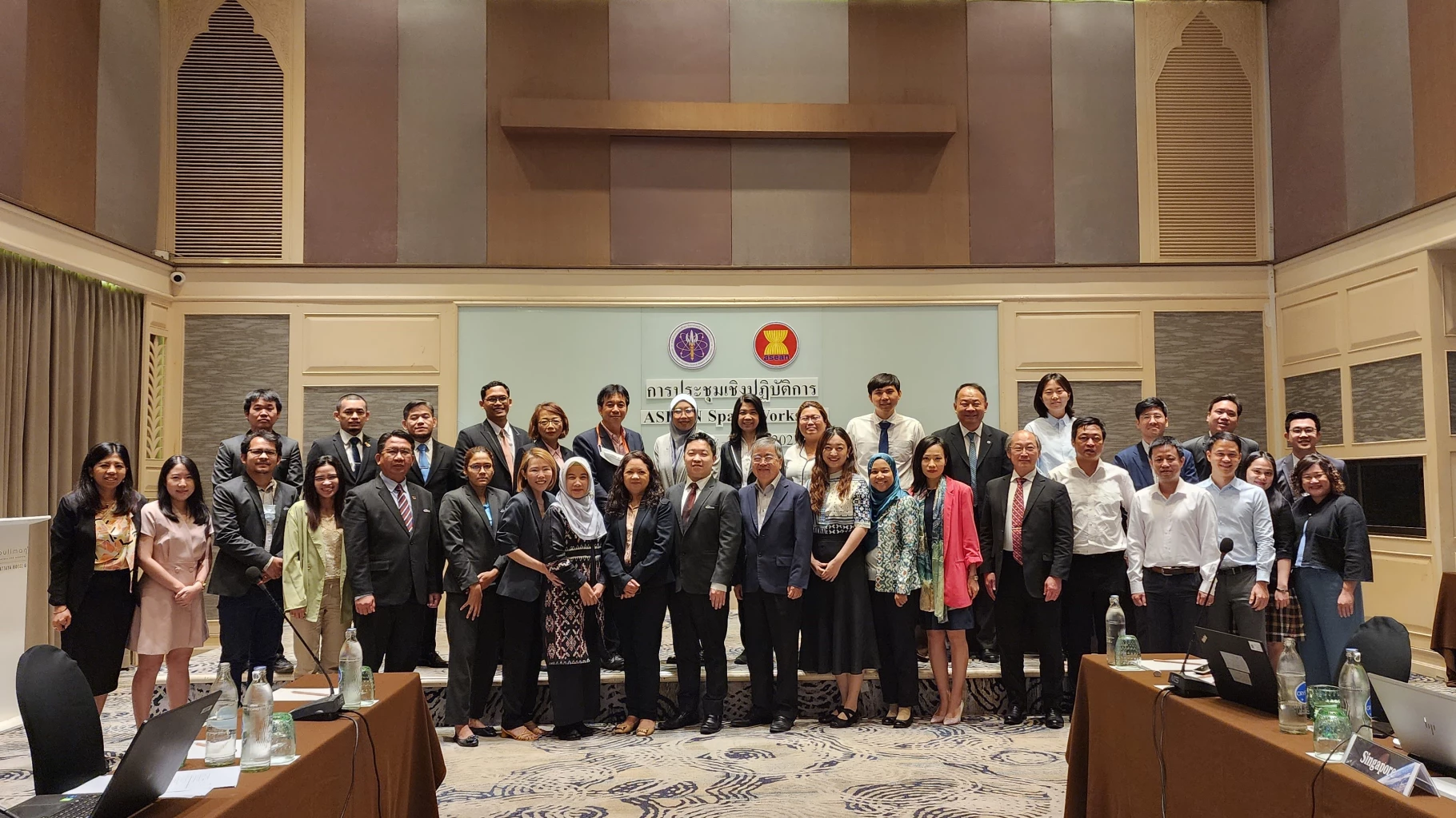ASEAN Space Workshop อีกก้าวของอาเซียน ขยายสาขาความร่วมมือในภูมิภาค