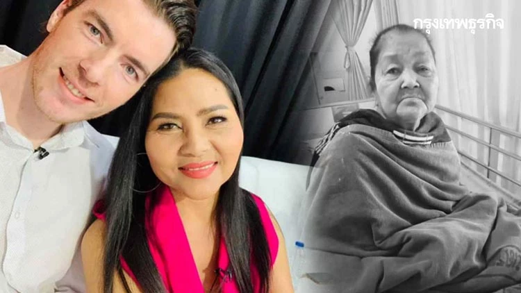 สุนารี ราชสีมา โพสต์ปริศนาสัญญาณส่อเลิกสามี ตัดพ้อช่วงเวลาสูญเสีย