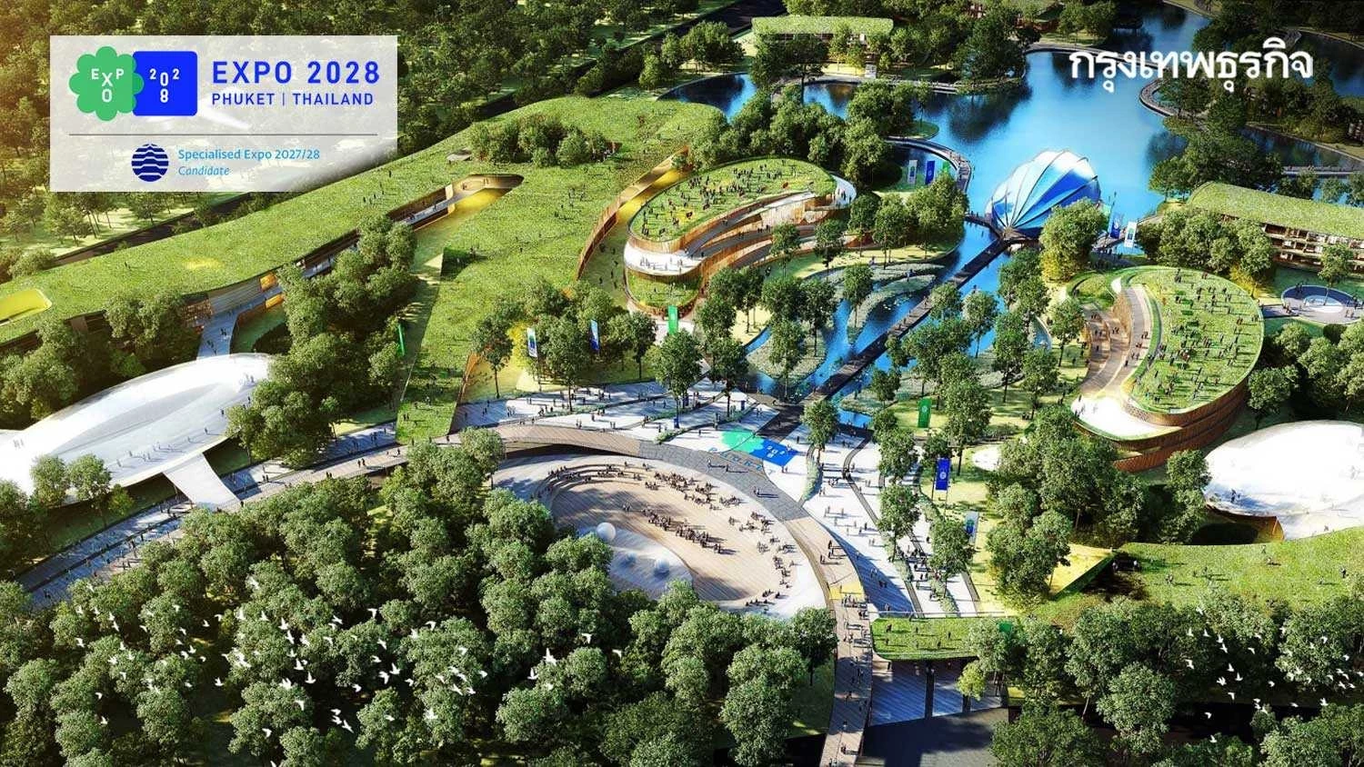 21 มิ.ย. ลุ้น 'ภูเก็ต' คว้าเจ้าภาพ 'Specialised Expo 2028' เมกะอีเวนต์ระดับโลก