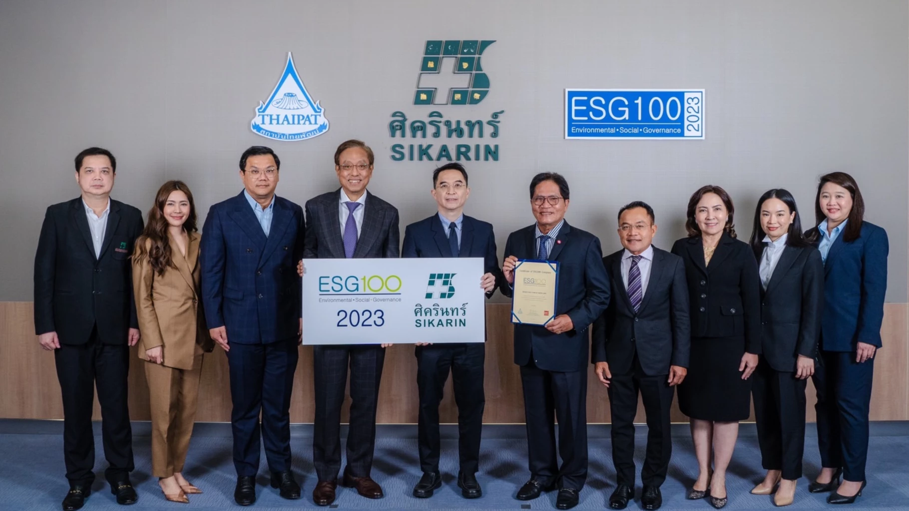SKR ติดอันดับ ESG100 ต่อเนื่องเป็นปีที่ 3