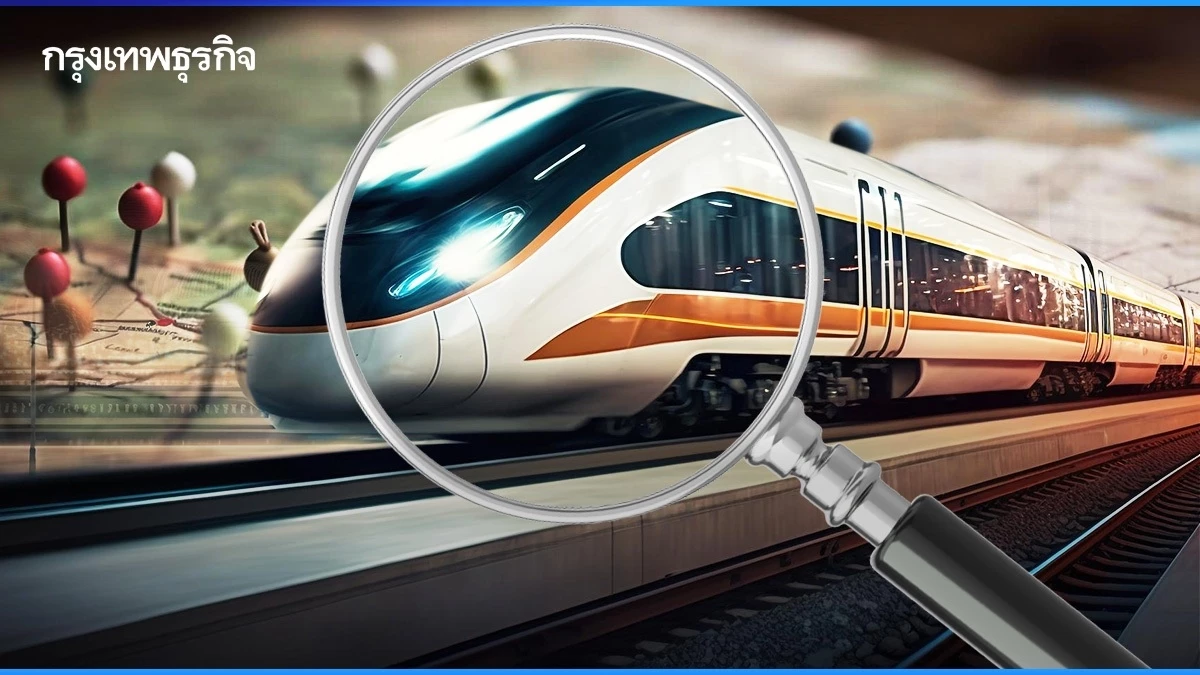 ส่องแผนแม่ ‘M-MAP’ รถไฟฟ้าระยะ 2 เคาะ 4 เส้นทาง พร้อมดันรัฐบาลใหม่