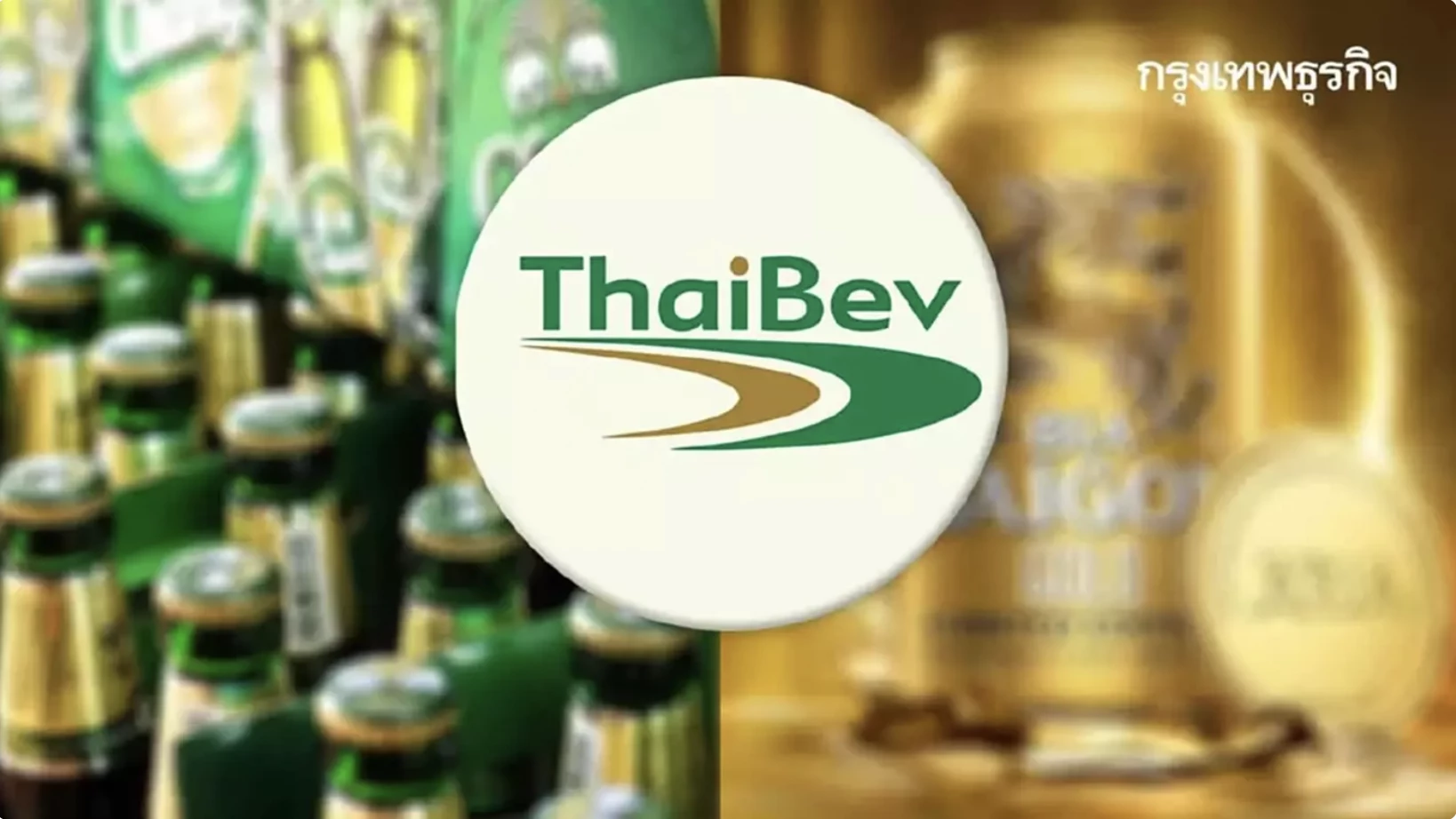 ‘ไทยเบฟ’ เร่งโตน้ำเมา ลุยบิ๊กโปรเจค 6 โรงงาน เพิ่มกำลัง 'เบียร์' 510 ...