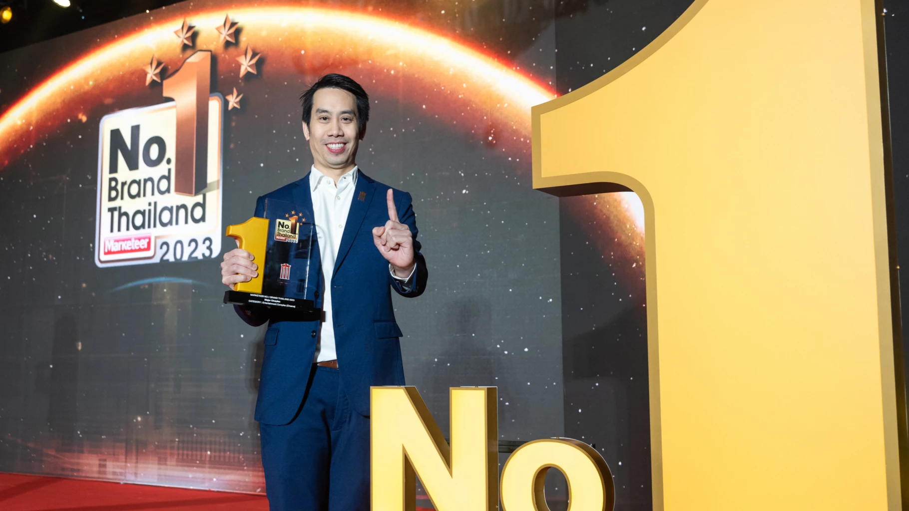 เมเจอร์ ซีนีเพล็กซ์ คว้ารางวัล Marketeer No.1 Brand Thailand 2023