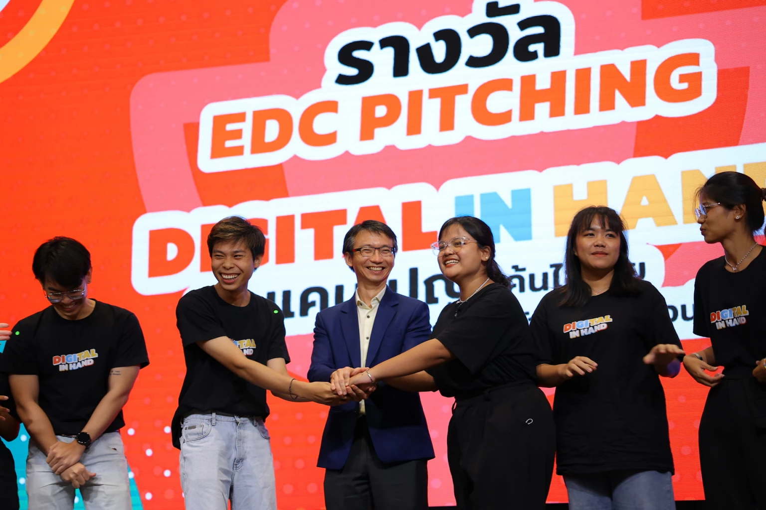 ‘เอ็ตด้า’ เผยโฉมผู้ชนะแคมเปญ EDC Pitching 2023