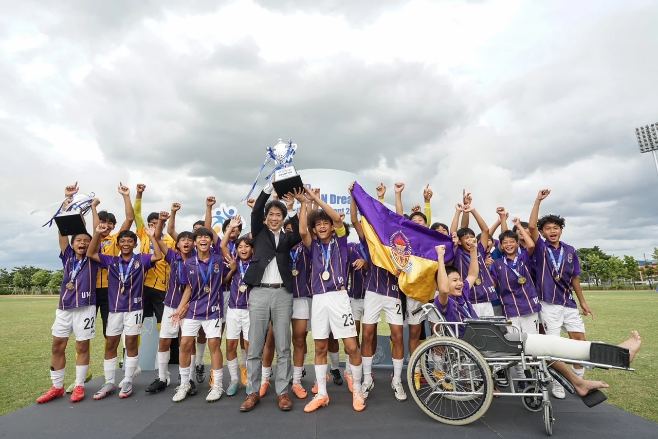 ไทยแชมป์แข้งลีกเยาวชนอาเซียน JINTAN U14 ASEAN Dream Football Tournament 2023