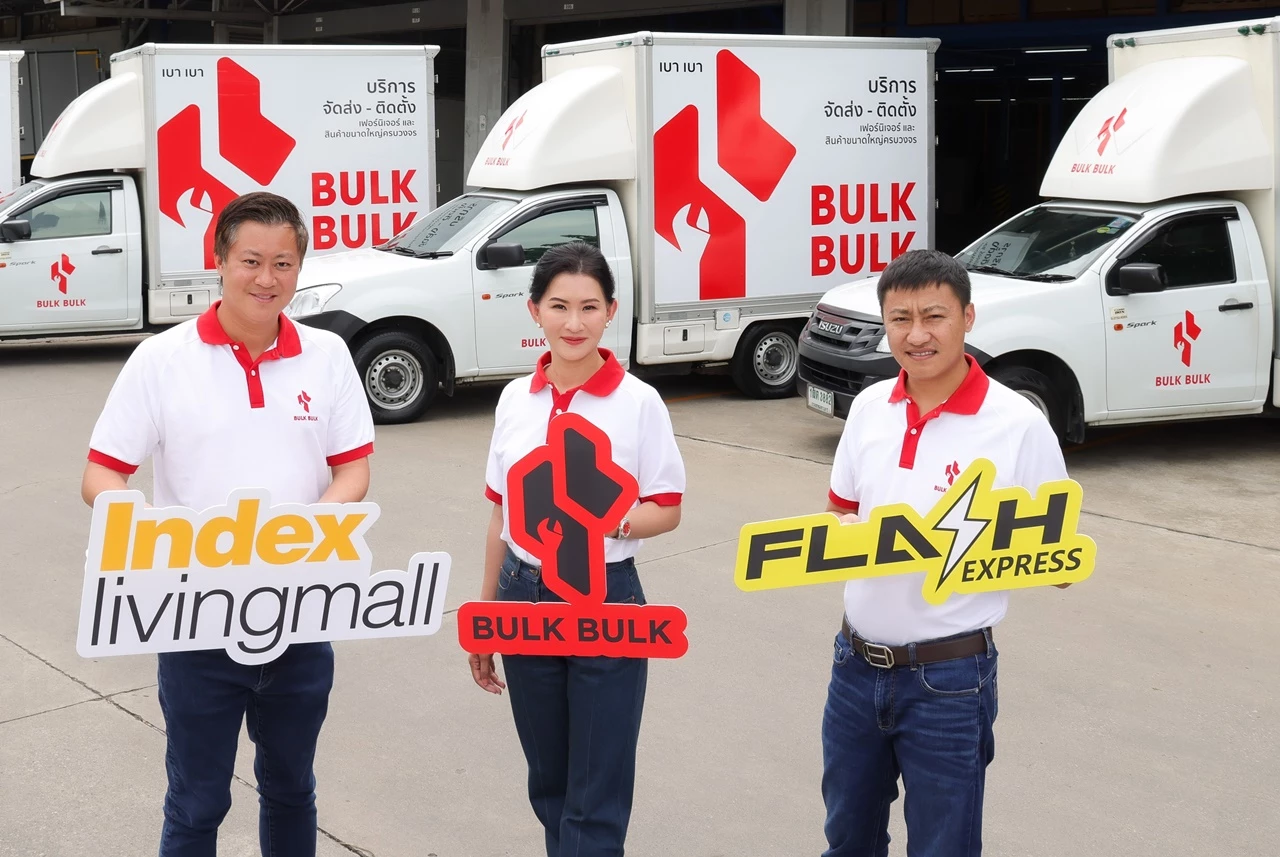 ช้อปออนไลน์พุ่ง!อินเด็กซ์ฯผนึกแฟลชปั้น“BULK BULK”