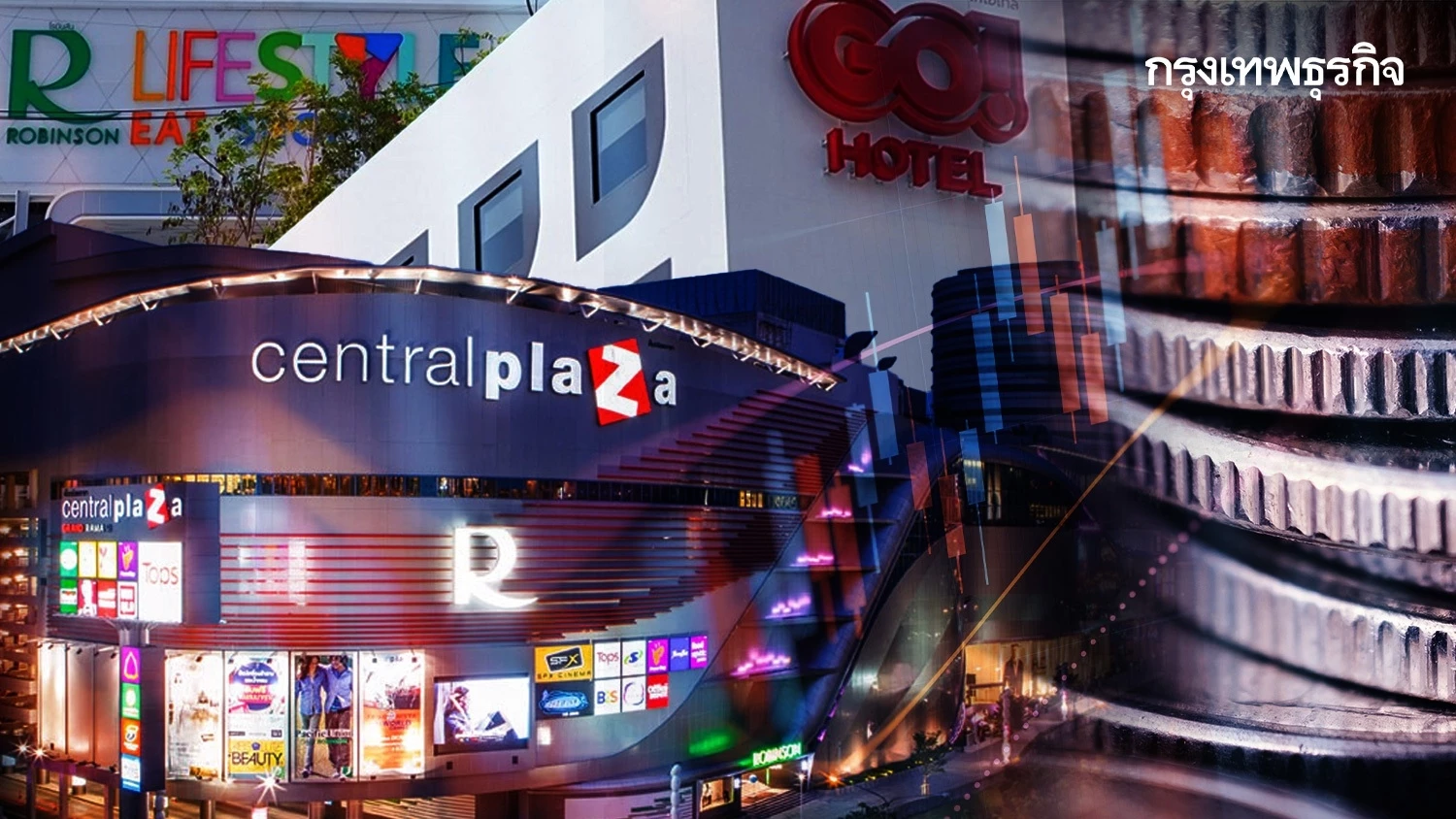 เซ็นทรัลพัฒนา โกยกำไร Q2/66 พุ่ง 34% ครึ่งปีหลัง เปิดศูนย์การค้า โรงแรม อสังหาฯ