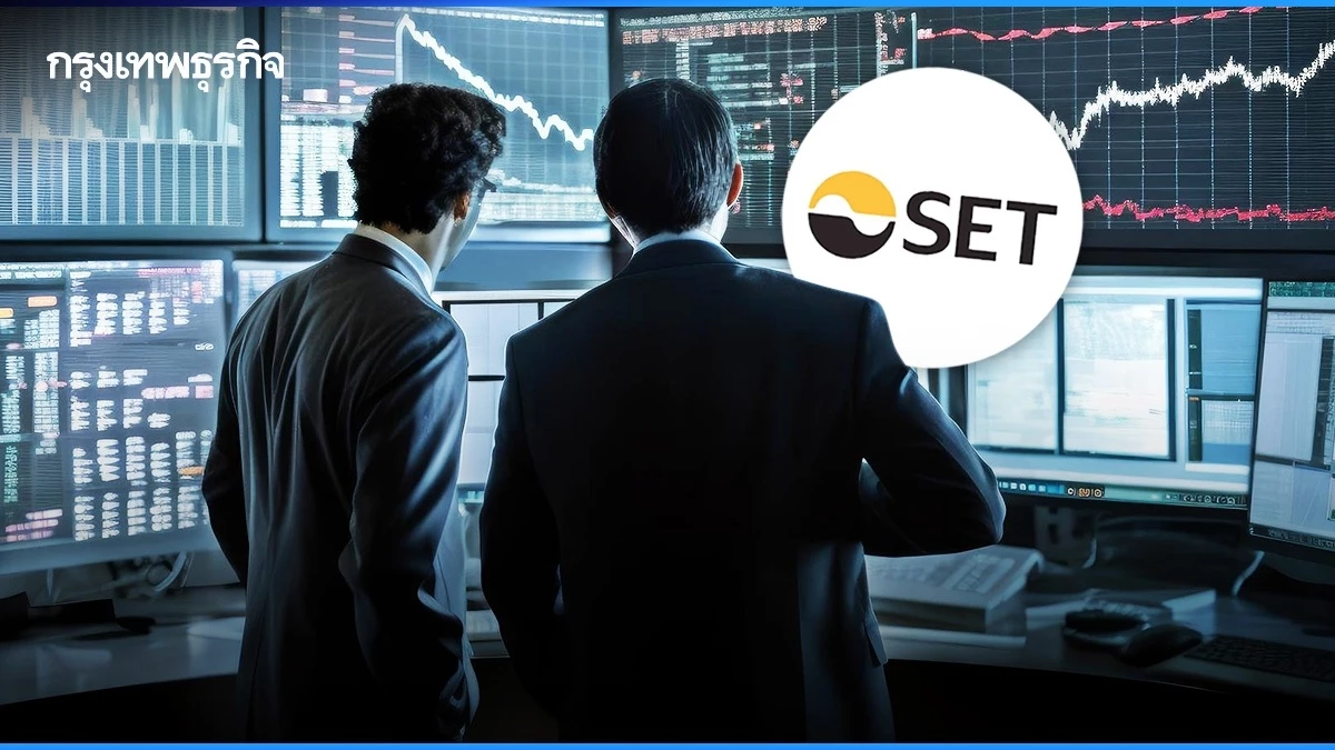 เปิดโผ 19 หุ้นได้ประโยชน์ ดัชนีใหม่ SET50FF-SET100FF