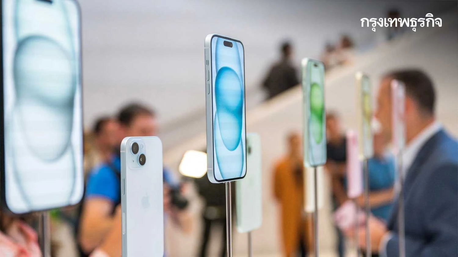 Apple vs EU ศึกที่เพิ่งเริ่มต้น | กันต์ เอี่ยมอินทรา