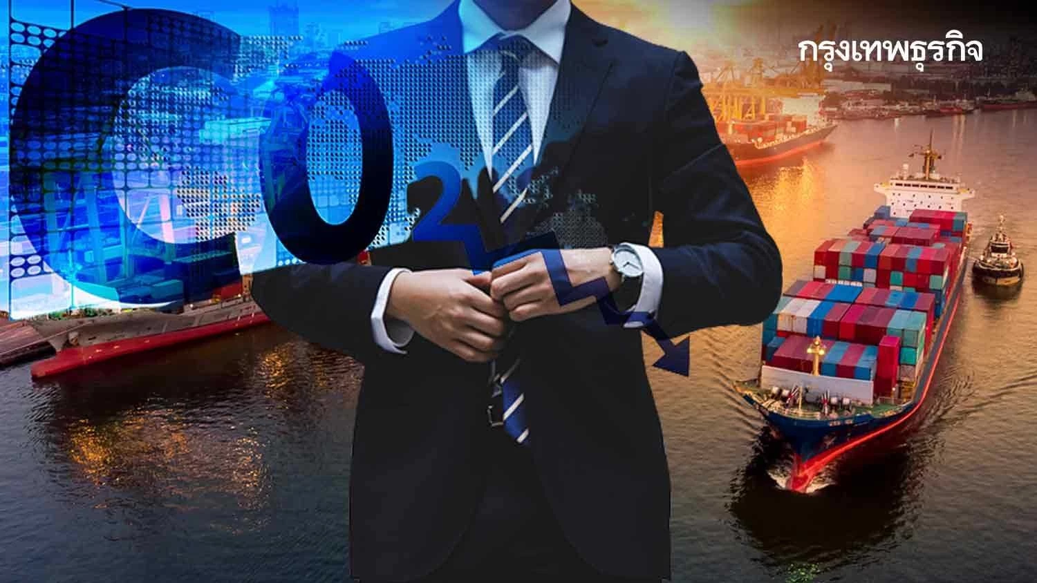 CBAM ใช้ 1 ต.ค.66 “ธุรกิจไทย”คว้าโอกาสจากความท้าทาย