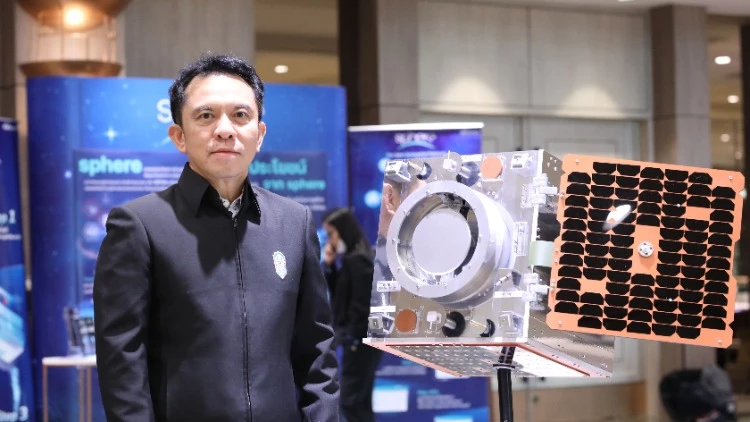 แผนสร้างดาวเทียม THEOS-3 ตามมาติดๆ หลัง THEOS-2 สู่อวกาศ ต.ค.นี้