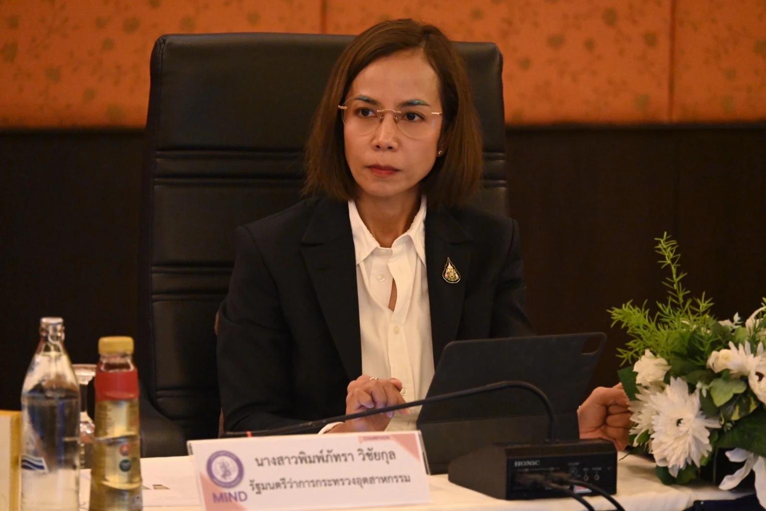 ‘อุตสาหกรรม’ หนุนโครงการแลนด์บริดจ์ ชงตั้งนิคมฯ ใหม่ใน SEC เชื่อมลงทุน EEC