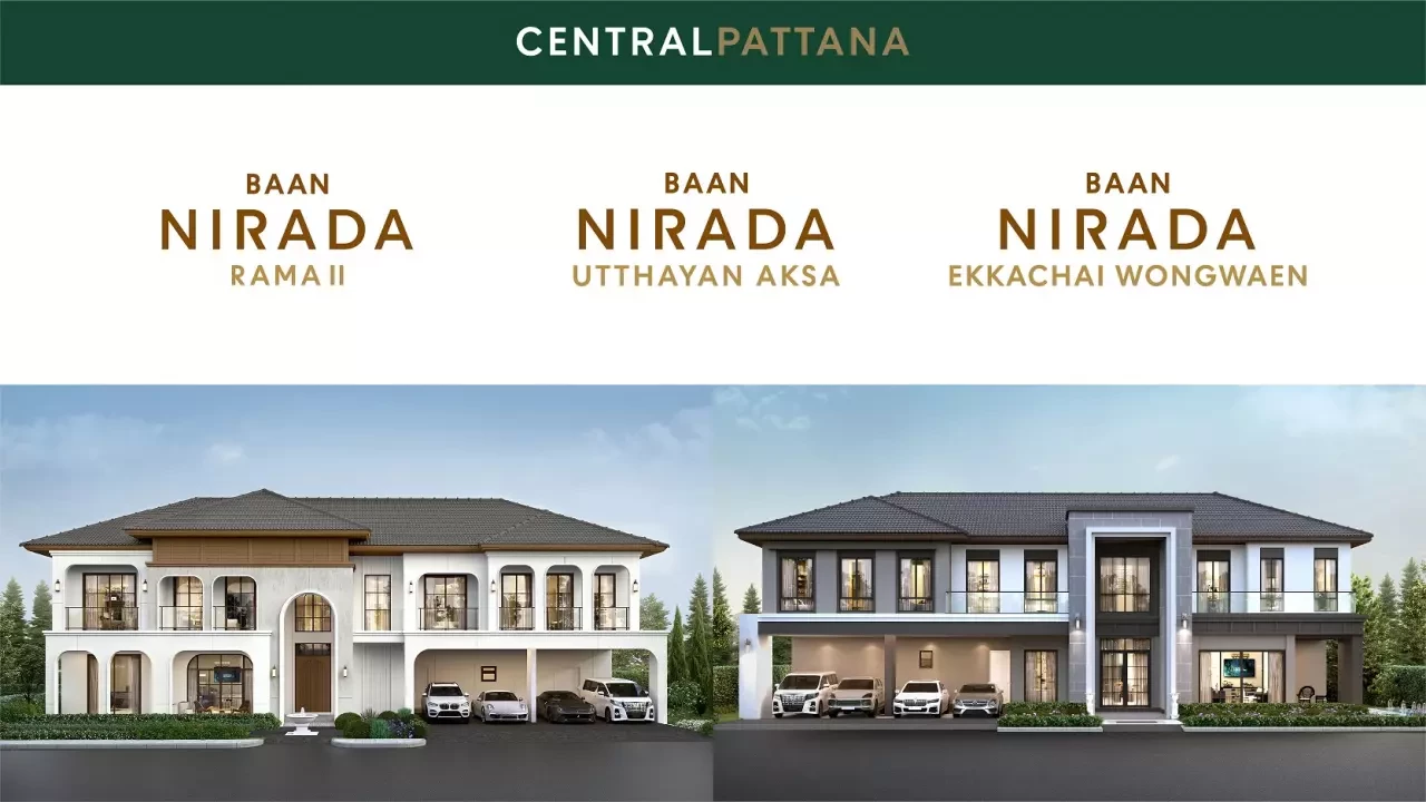 CPN คาด ‘บ้าน-คอนโดฯ’ กวาดยอดขาย 6 พันล้านบาท