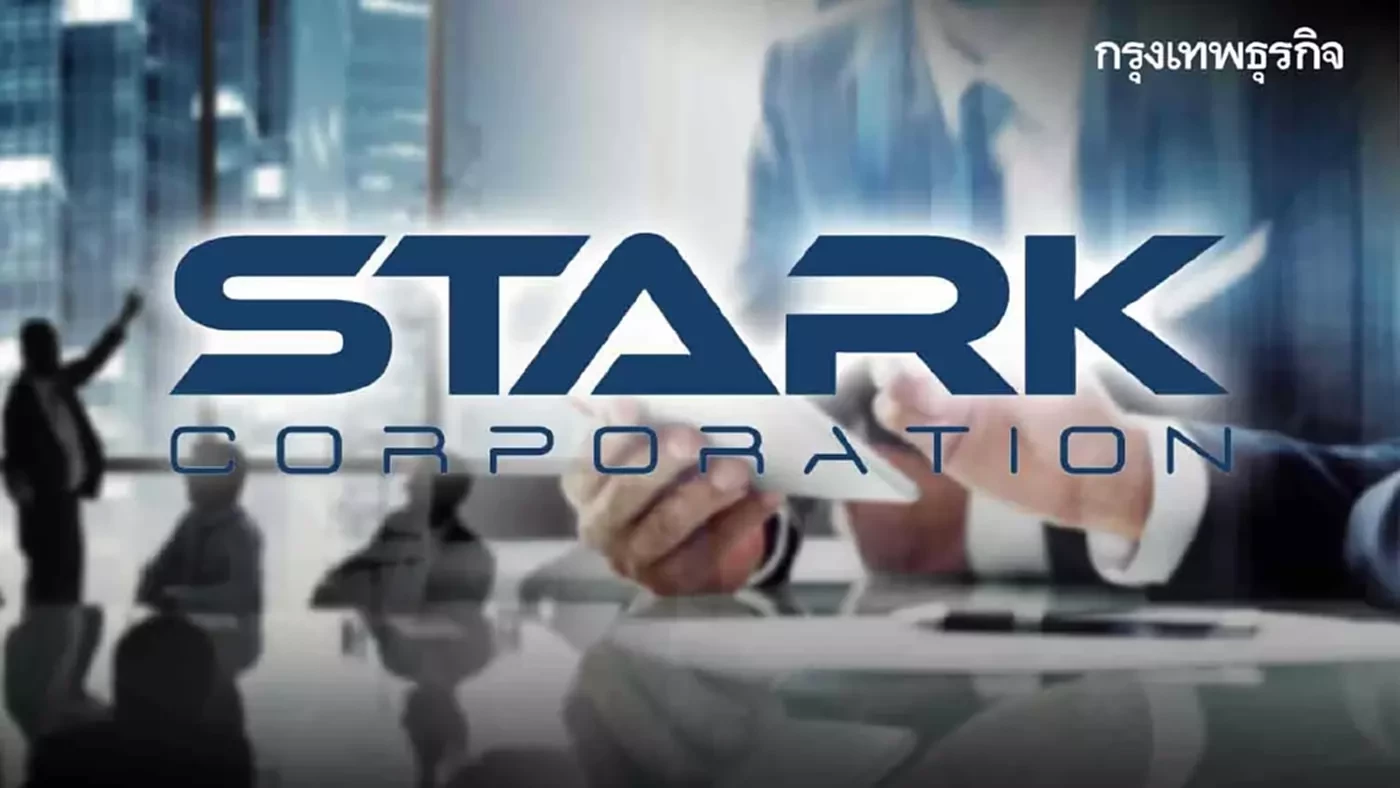 ไม่รับเผือกร้อน ! STARK แจง ‘3 กรรมการ’ ยื่นลาออก มีผล 20 ต.ค. อ้างติดภารกิจอื่น