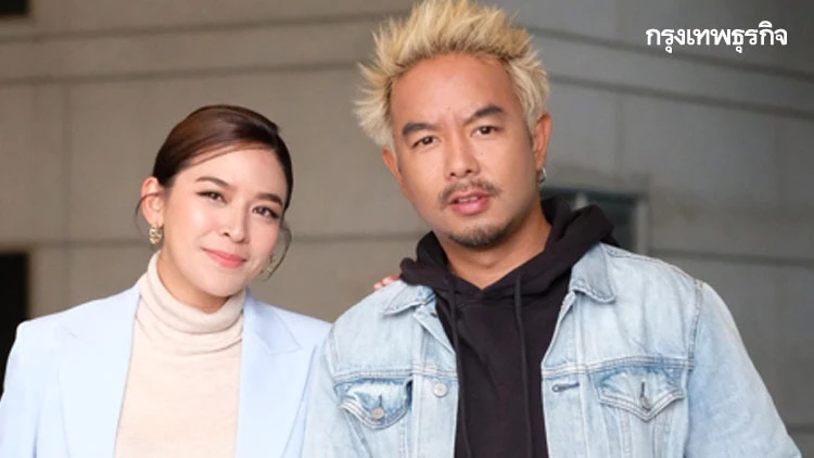 น้ำหวานซาซ่า-กวาง AB Normal แม่ฝ่ายหญิงแชร์ข้อความรัวๆสุดเดือด