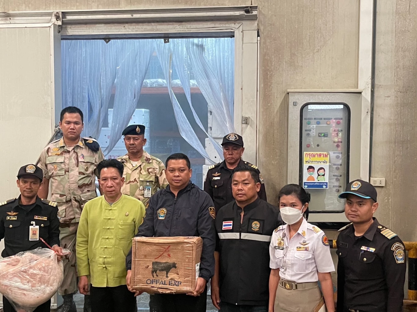 ‘ปศุสัตว์‘ อายัดเนื้อเถื่อน 86,200 กิโลกรัม