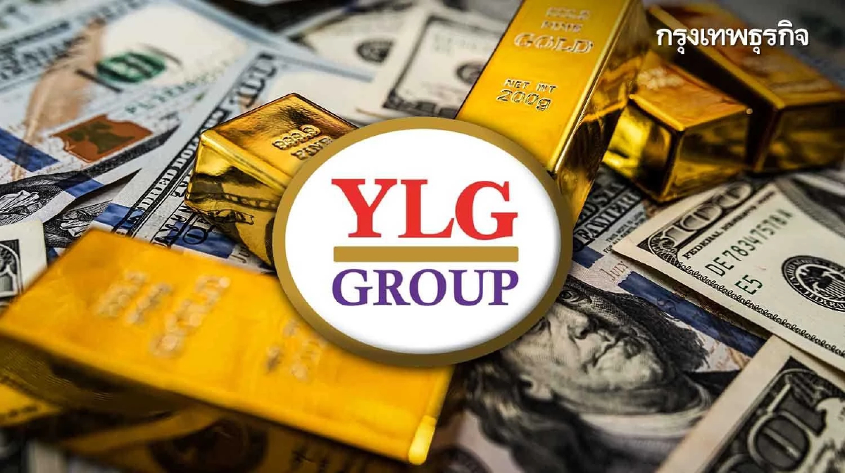 YLG ลุ้นทองคำยืนเหนือ 2,000 ดอลลาร์ ก่อนปรับเทรนด์สู่ขาขึ้น