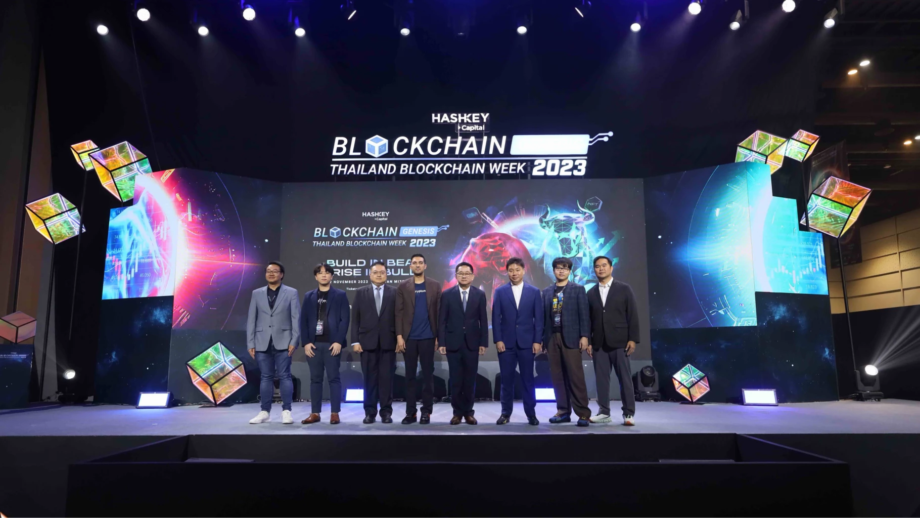 เริ่มแล้ว! Blockchain Genesis, Thailand Blockchain Week 2023