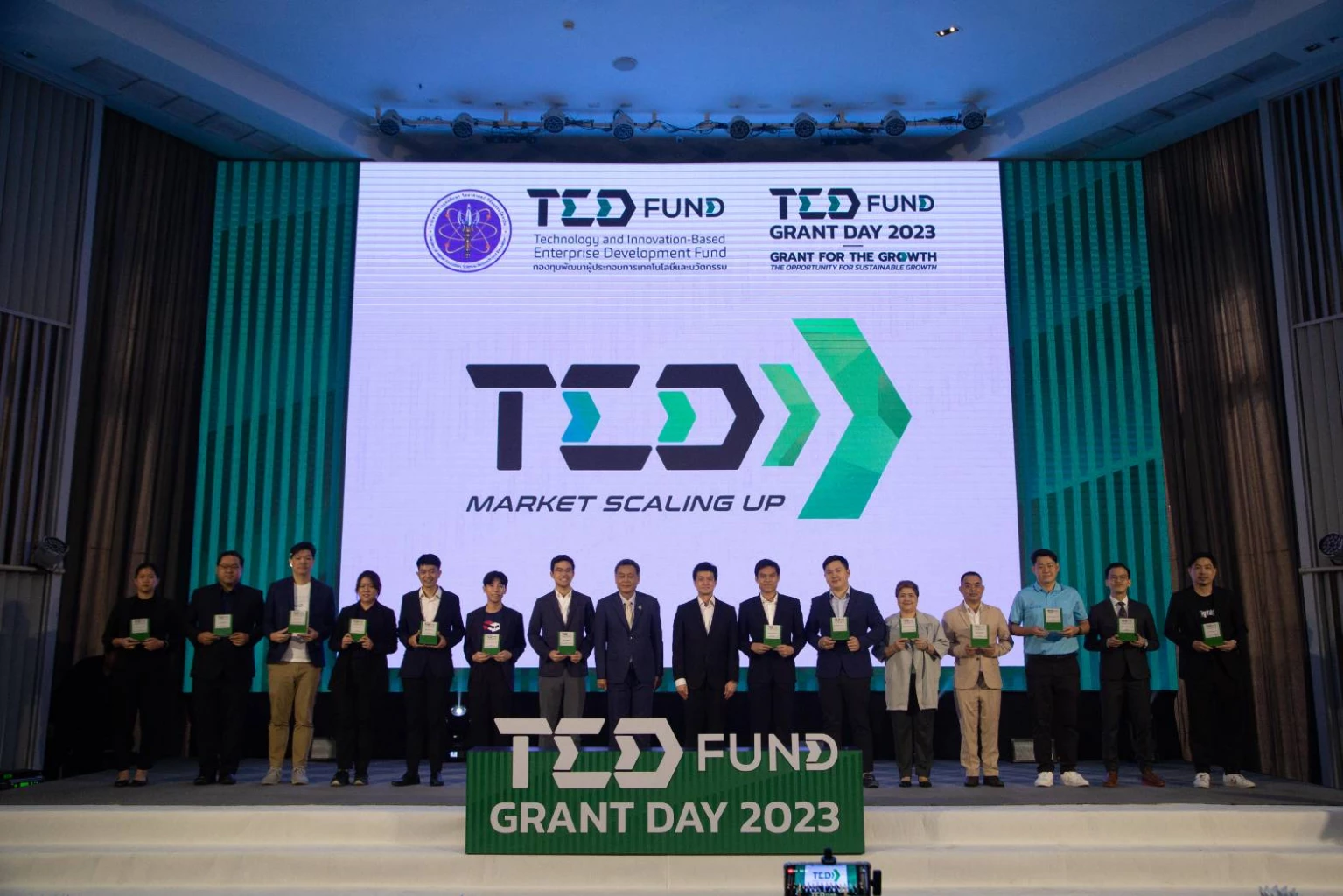 อว.-TED FUND จัดงาน TED FUND GRANT DAY 2023