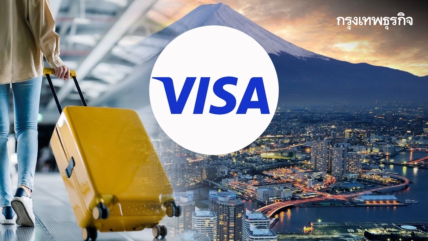 ‘วีซ่า’ เปิดผลสำรวจ ‘ญี่ปุ่น’ ครองแชมป์ คนไทยสนใจเที่ยวต่างประเทศมากที่สุด