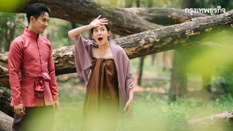 เรตติ้งละครพรหมลิขิต EP.6 ทุบสถิติ New Hight คู่ โป๊ป-เบลล่า เคมีสุดลงตัว