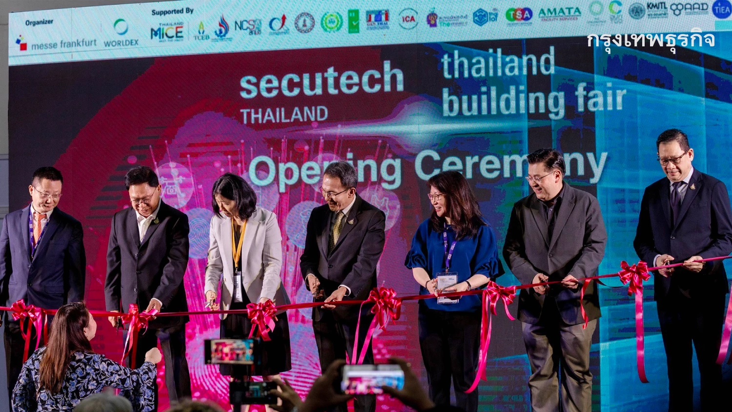 เริ่มแล้วกับงาน Secutech Thailand 2023 ที่ไบเทค บางนา
