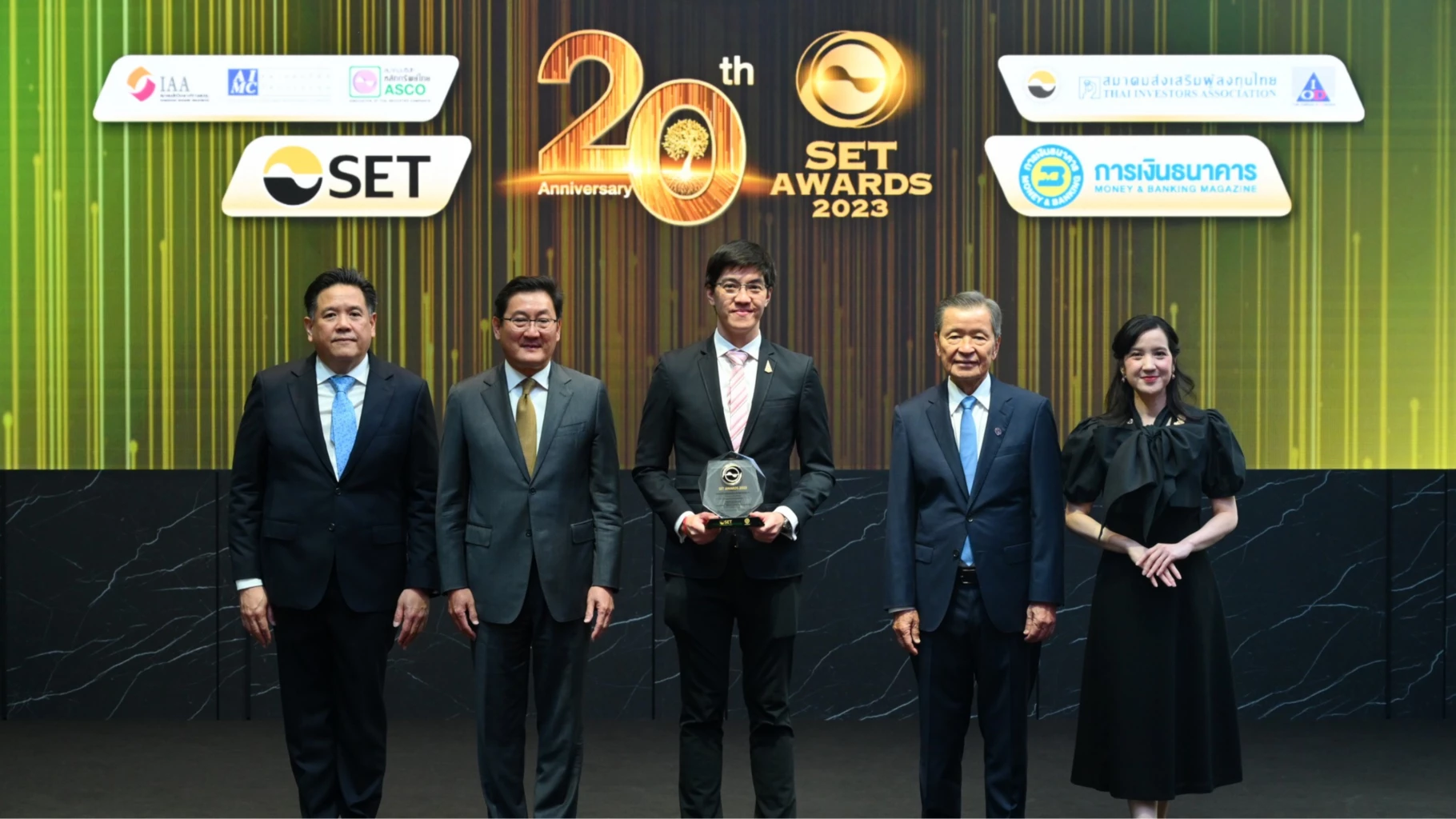 TPIPL คว้ารางวัล Outstanding Innovative Company Awards 2023 งาน SET Awards 2023