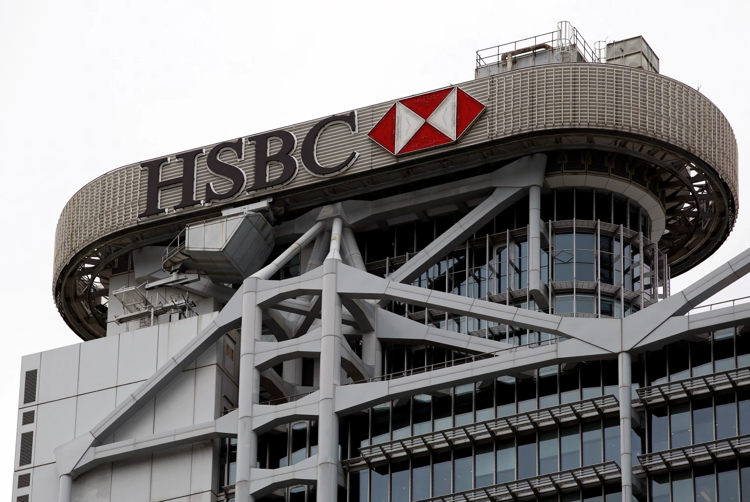 ลูกค้า HSBC อังกฤษโวย ระบบล่มวันชอปปิงคึกคัก 'แบล็ก ฟรายเดย์'