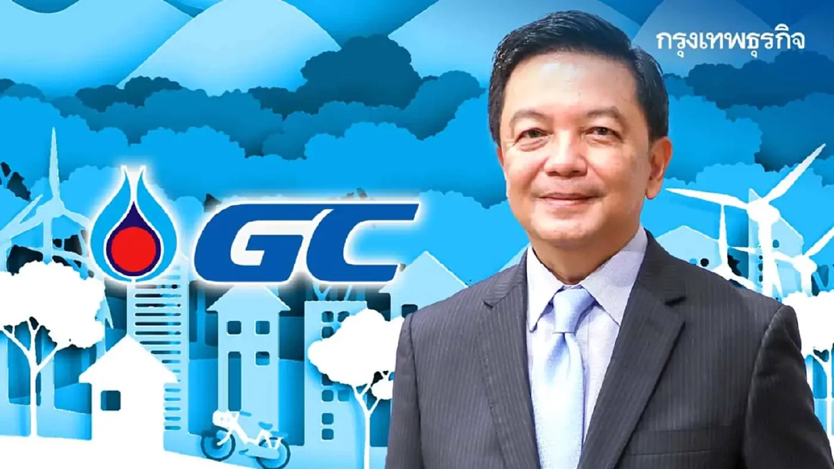 GC คาดปี 2567 ธุรกิจปิโตรเคมีฟื้นตัวดี