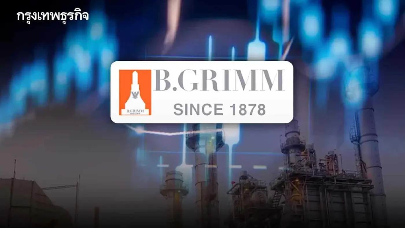 BGRIM ทุ่มเงิน 5.4 ล้านดอลลาร์ ซื้อหุ้น 'โรงไฟฟ้าโซลาร์ฟาร์ม' ในฟิลิปปินส์