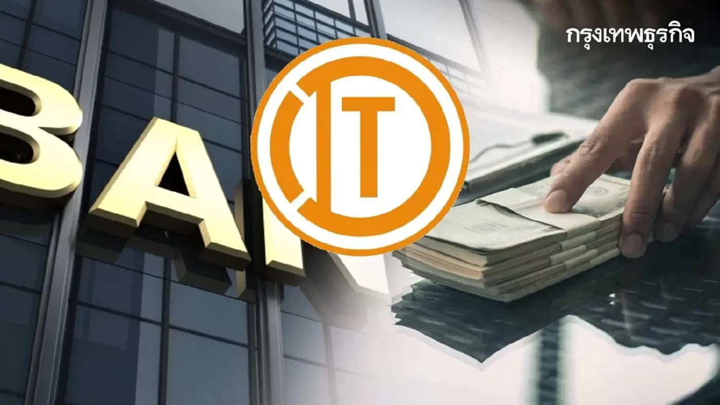 หุ้น ITD ร่วง 7% รับข่าว 5 แบงก์ลงขันจ่ายดอกเบี้ยหุ้นกู้