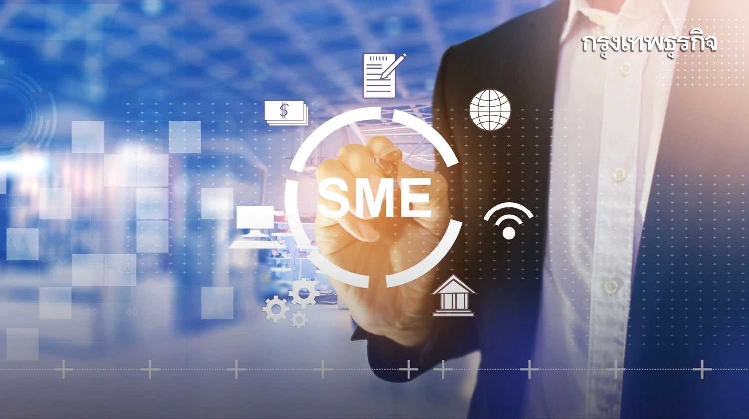 3 SME กลุ่มเสี่ยงปี 67 ร้านอุปกรณ์อิเล็กฯ-งานฝีมือ-เกสเฮาส์