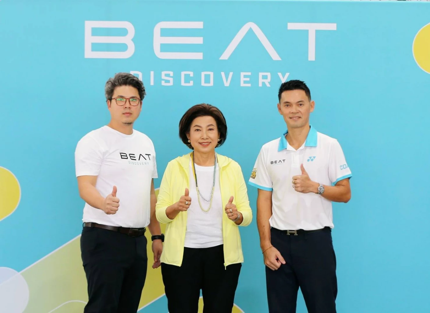 เปิดตัวแล้ววันนี้! BEAT Discovery แหล่งรวมกีฬาแห่งใหม่ย่านอุดมสุข