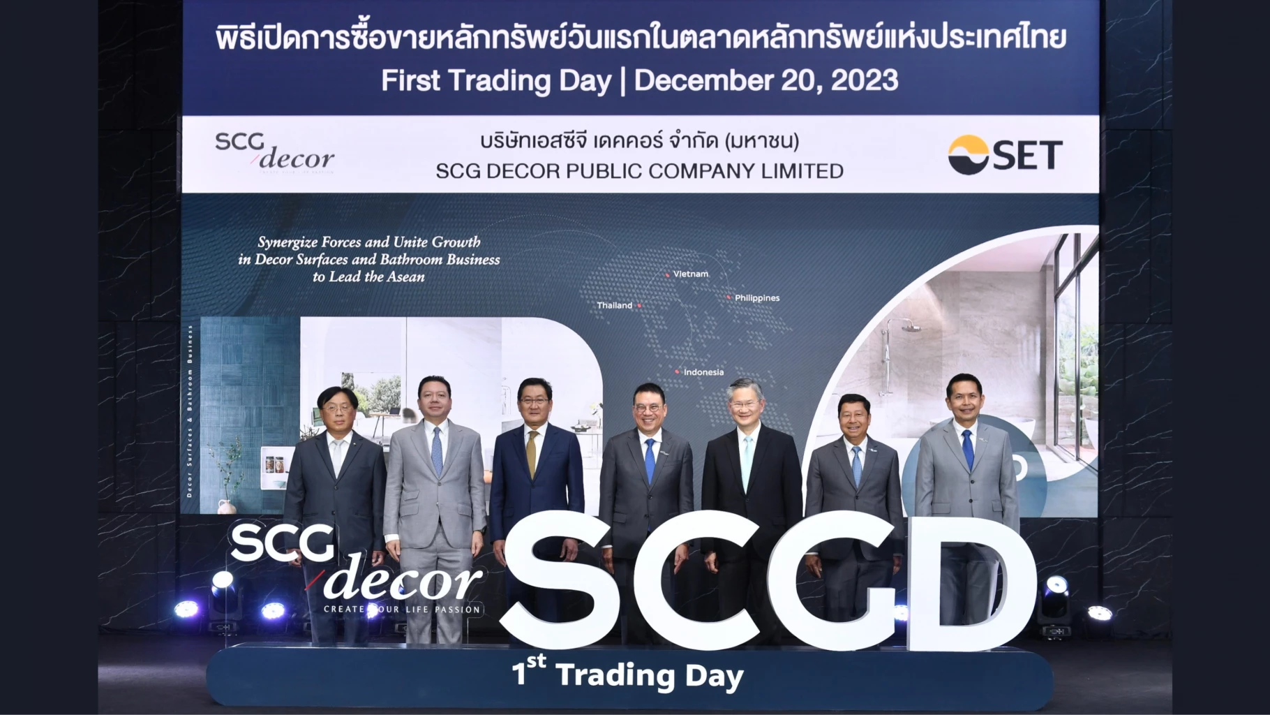 SCGD เริ่มซื้อขายในตลาดหลักทรัพย์ฯ วันแรก
