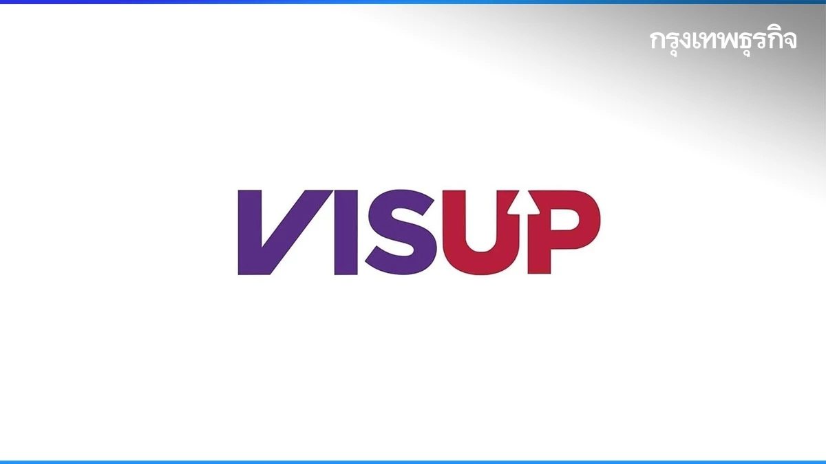 VISTEC จากแหล่งผลิตนักวิจัย สู่การสานต่อธุรกิจ Deep Tech Startup