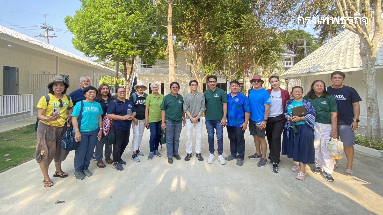 เพ ลา เพลิน เดอะ เจอร์นีย์ แก่งกระจาน ต้อนรับคณะ TEATA ประชุมสมาชิก ...