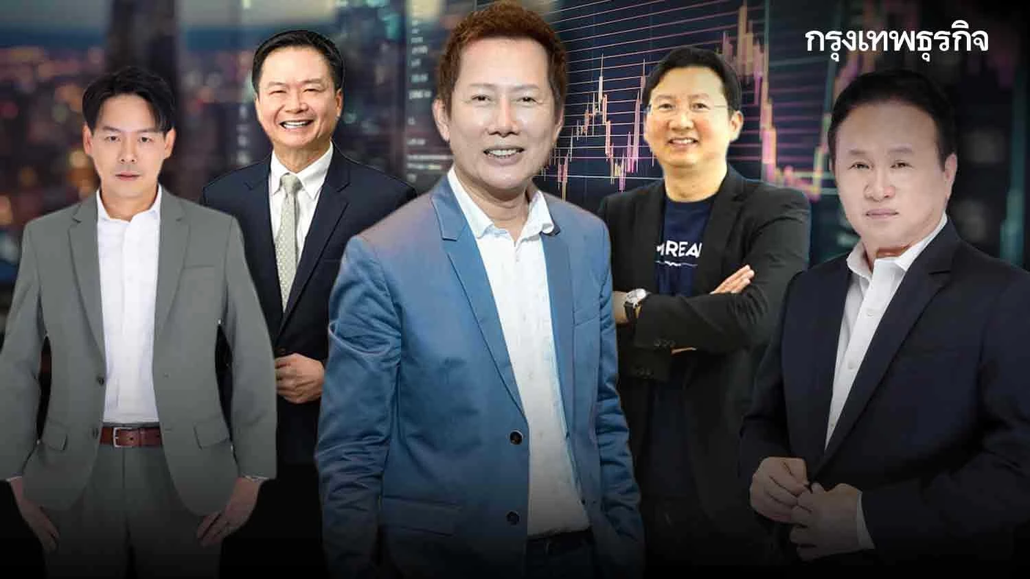 5 CEO โชว์ฟอร์มแกร่งผลงานหุ้น IPO ปี 2566 สุดปังราคาวิ่งกระจายพุ่งสูงสุดกว่า 379%