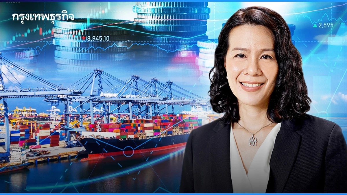 EEC ตัวช่วยขับเคลื่อนการลงทุนไทยปี 2567