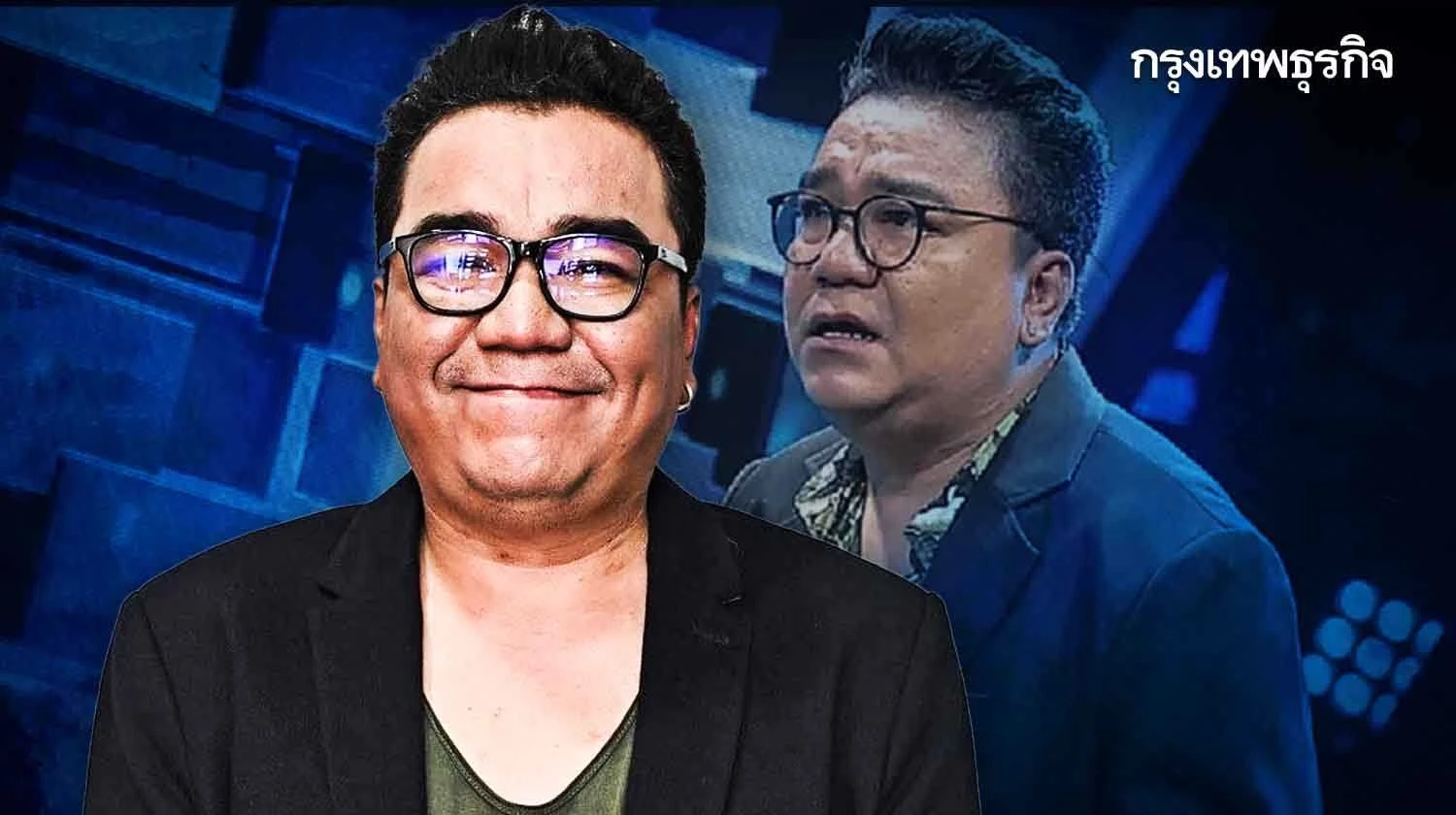 อัปเดตอาการล่าสุด ต้าร์ มิสเตอร์ทีม เส้นเลือดสมองตีบเฉียบพลัน