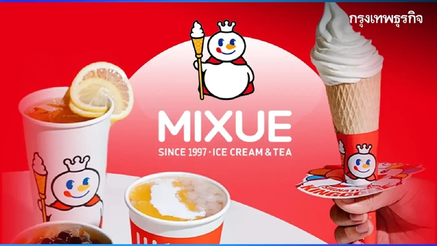 ถอดรหัสกลยุทธ์ของ Mixue มี่เสวี่ย | พสุ เดชะรินทร์