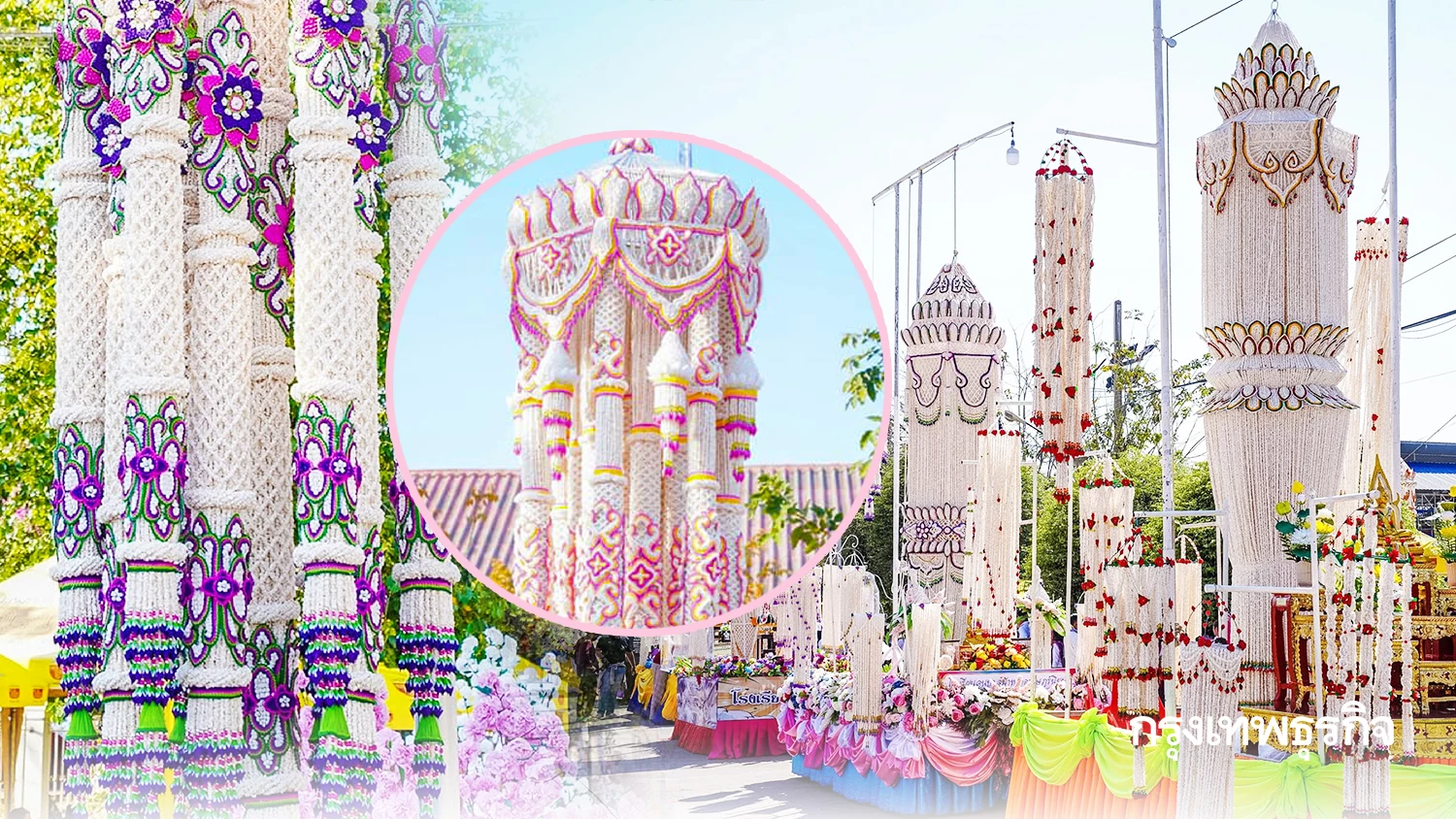 อลังการ ประเพณีแห่มาลัยข้าวตอก ประจำปี 2567 หนึ่งเดียวในโลก จังหวัดยโสธร