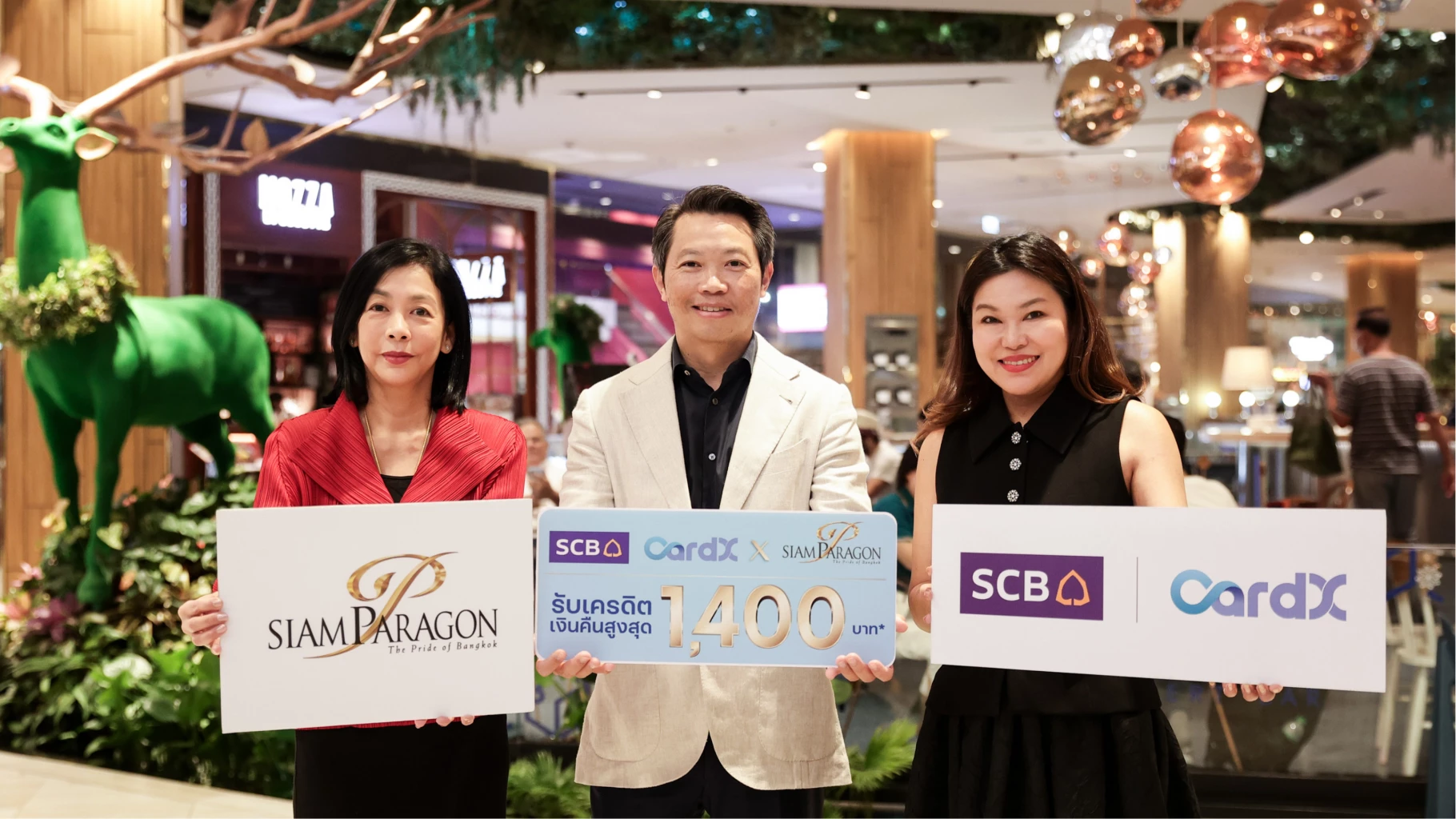 สยามพารากอน จับมือ CardX เอาใจชาวฟู้ดเลิฟเวอร์ ผ่านแคมเปญ 'กินข้าวกันมั้ย'