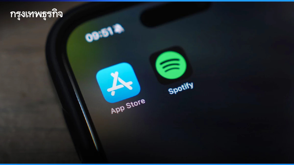 หุ้นกลุ่มเทคโนโลยีฉุดดาวโจนส์ปิดลบ