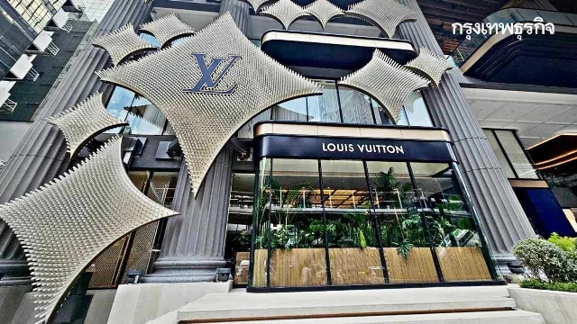 ‘LV THE PLACE BANGKOK’ มิติใหม่ของ ‘หลุยส์ วิตตอง’