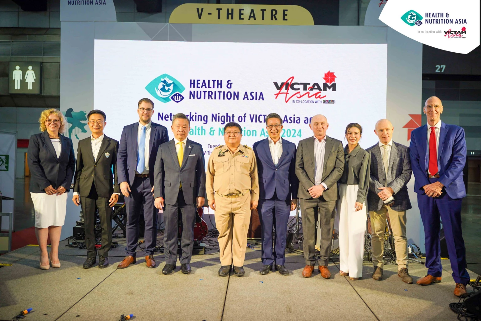 กระตุ้นธุรกิจอาหารสัตว์และสุขภาพสัตว์ไตรมาสแรกของปี กับงาน “VICTAM Asia ...