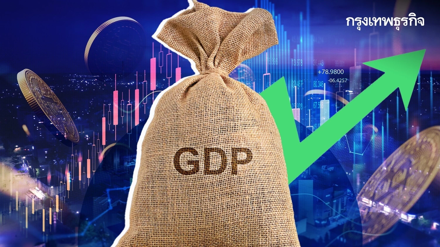 ‘เงินดิจิทัล’เดิมพัน ‘เศรษฐกิจ’ รัฐบาลดันงบฯ68 ขาดดุล 8.6 แสนล้าน แลกGDP โต 3%